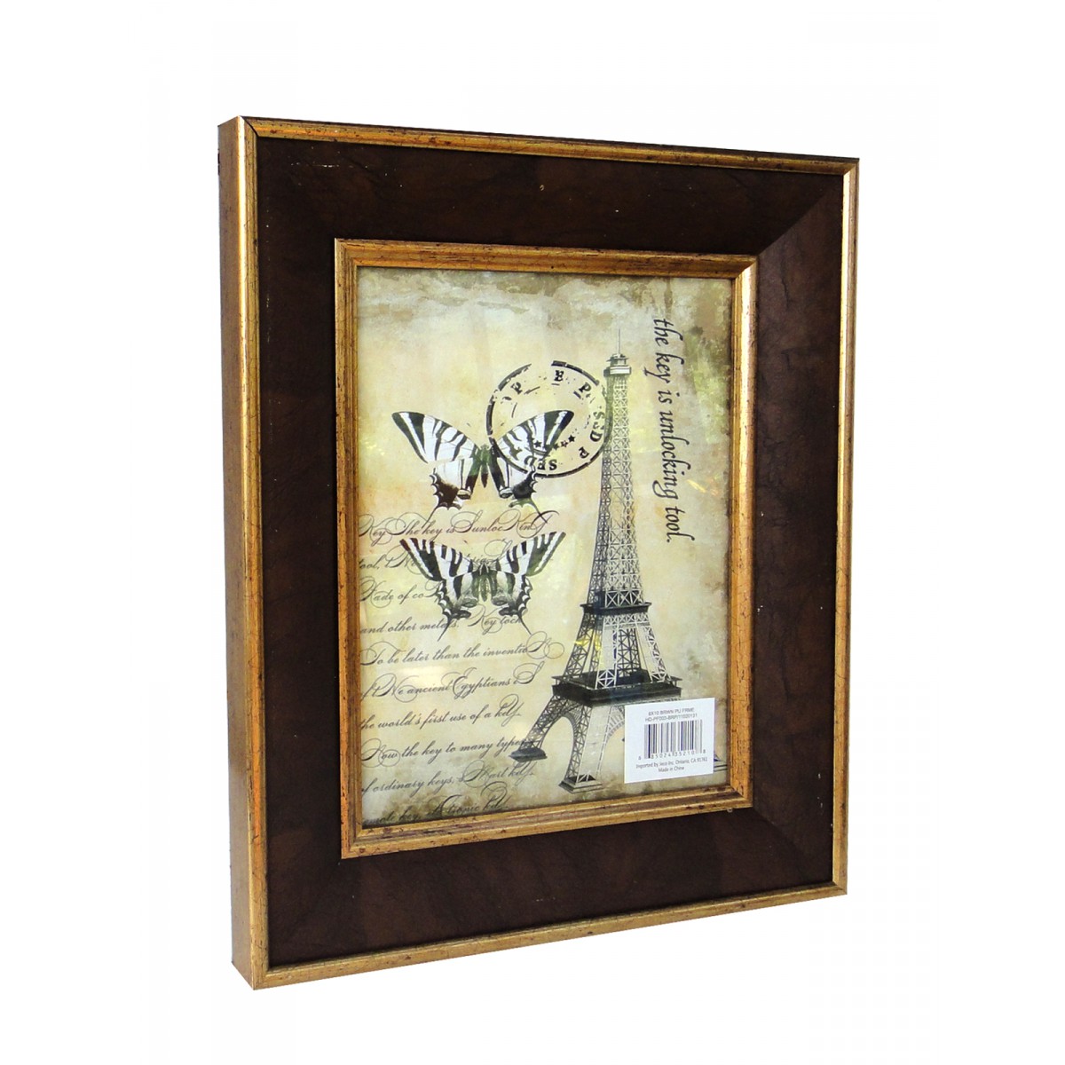 8 Inch x 10 Inch Dark Brown Photo Frame