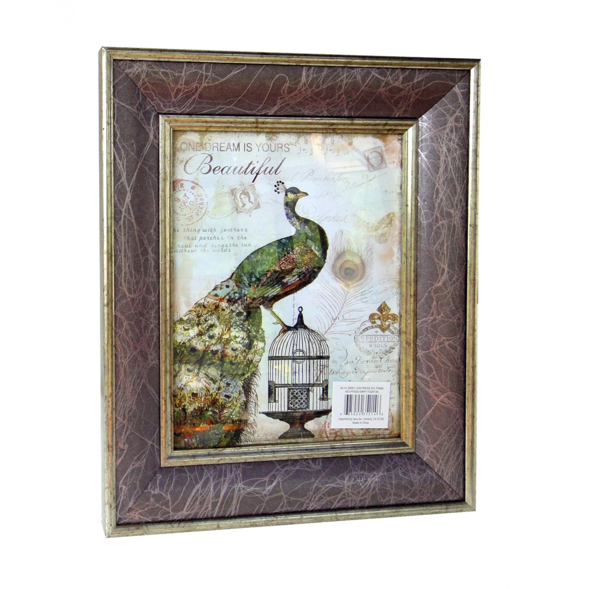 8 Inch x 10 Inch Dark Lavender Photo Frame